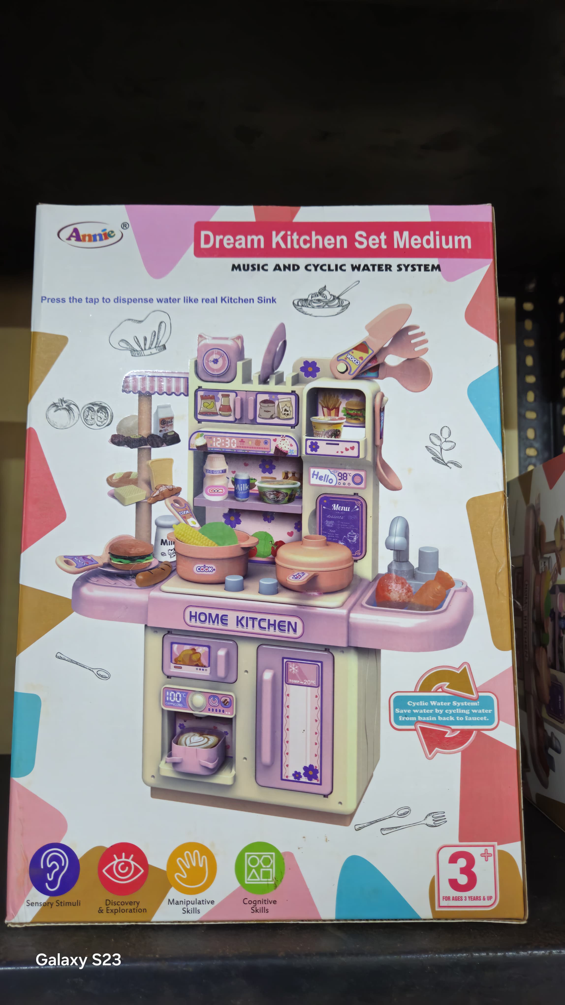 Dream DIY Kitchen Set – JDBT